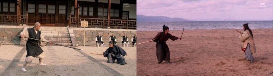 Miyamoto Musashi/The-21-precepts-of-dokkodo/supersoldierproject